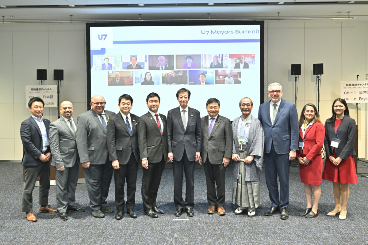 Mayors Gather in Tokyo for 3rd U7 Mayors Summit - Global Parliament of ...